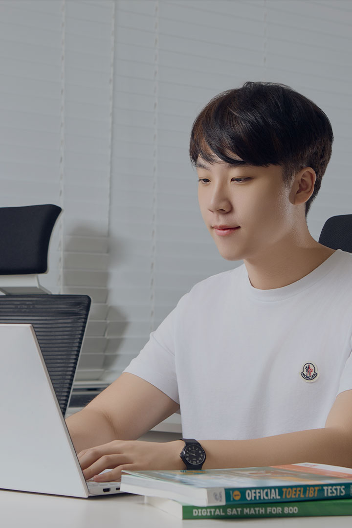 AESF 에이세프 글로벌 캠퍼스